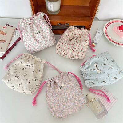 57102韩系碎花收纳袋化妆品