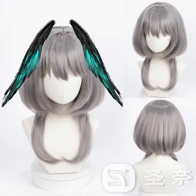 【圣奈】霍尔海雅 明日方舟 造型款cos假发 仿真头皮顶