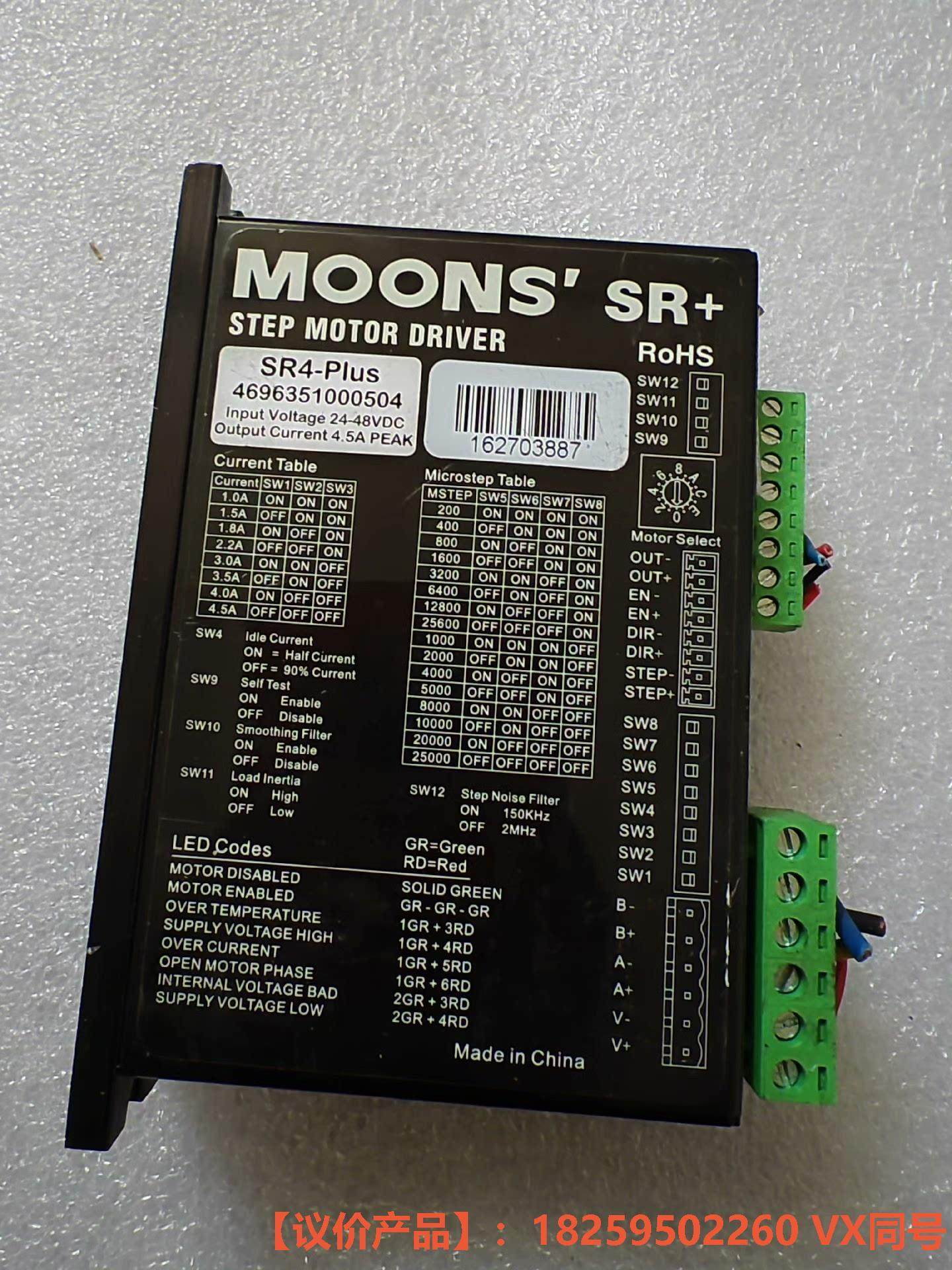 2688527 AFP7MXY32DWDH 2688394 NX-TC2405 2878735_虎窝淘