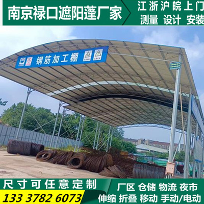 彩钢瓦篷搭建铁皮房安装钢结构雨棚夹芯板厂房隔断房中房南京厂家