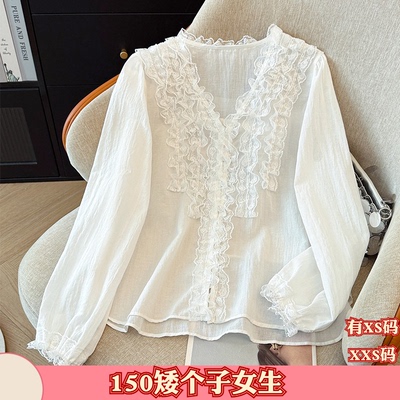 秋季矮个子XXXS女装150cm小个子新款木耳边蕾丝V领衬衫女长袖上衣