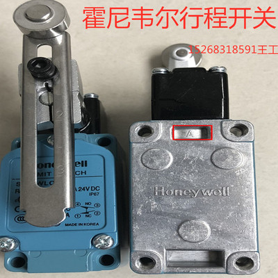霍尼韦尔行程开关 SZL-WLC-K SZL-WLC-BSZL-WL-B-K-A-C-D TZ-3112