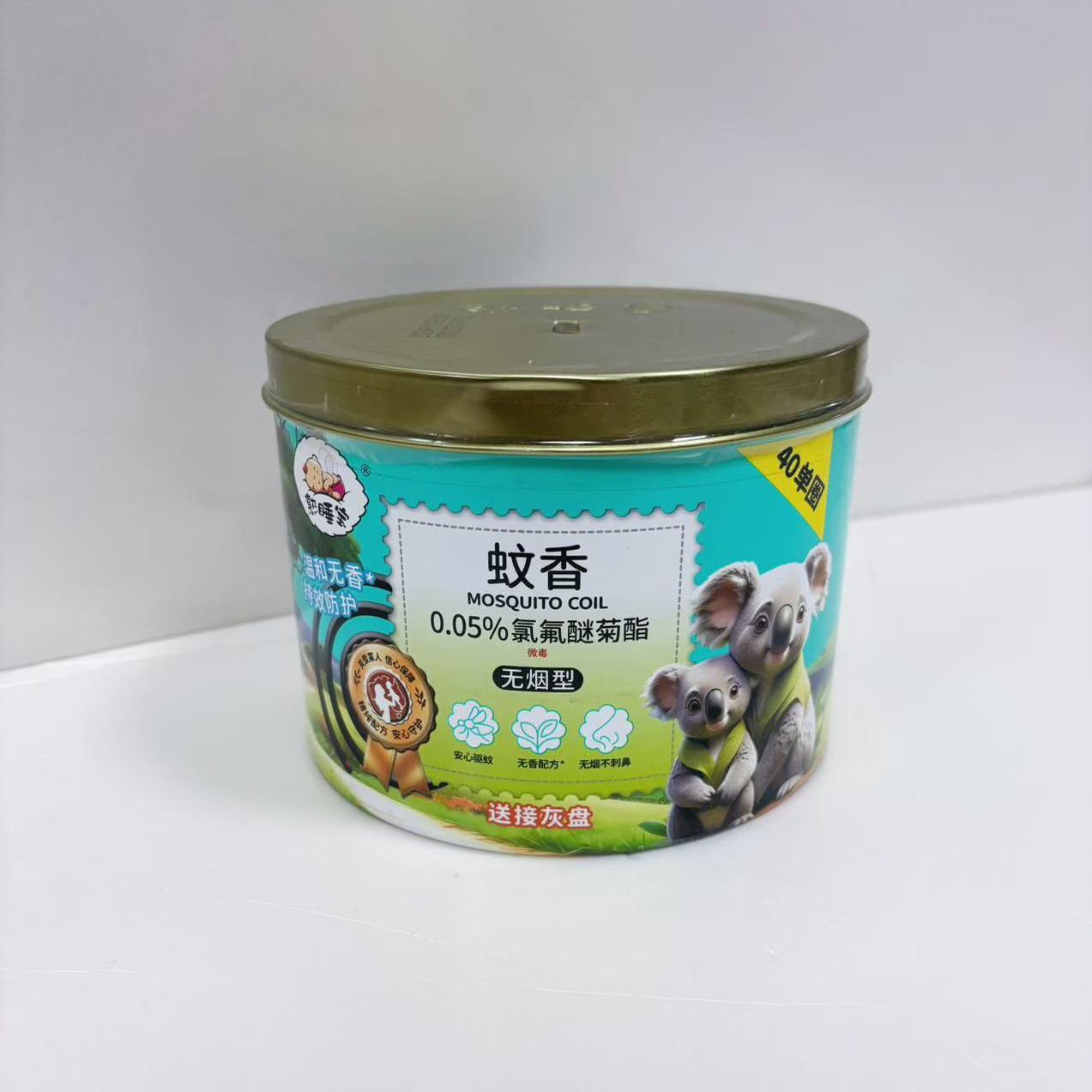 熟睡宝蚊香无烟型驱蚊无香配方夏季卧室户外防蚊加大圈托盘全家用