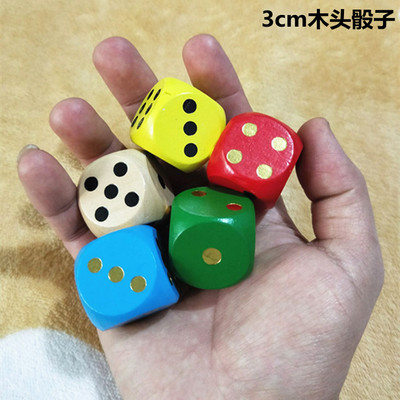 3厘米实木幼儿园认知筛子