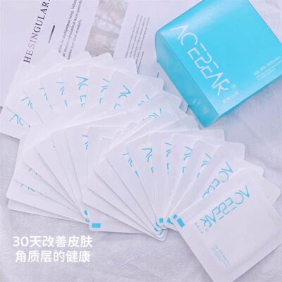 宋轶simple方式一抹净洁面10片