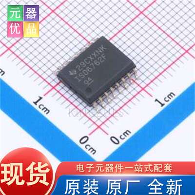 全新原装 ISO6762FDWR SOIC-16 数字隔离器 TI