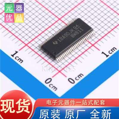 SN74CB3Q16811DGVR TVSOP-56 信号开关/编解码器/多路复用器 TI