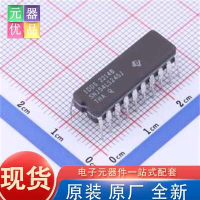 全新原装 SNJ54LS245J CDIP-20 缓冲器/驱动器/收发器 TI