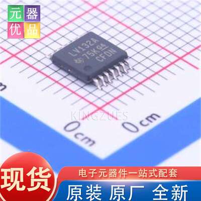 全新原装 SN74LV132APWR TSSOP-14 逻辑门 TI