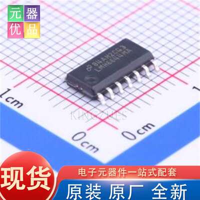 全新原装 LMH6644MAX/NOPB SOIC-14 运算放大器 TI