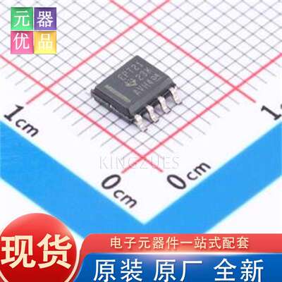 全新原装 SN65EPT21D SOIC-8 转换器/电平移位器 TI