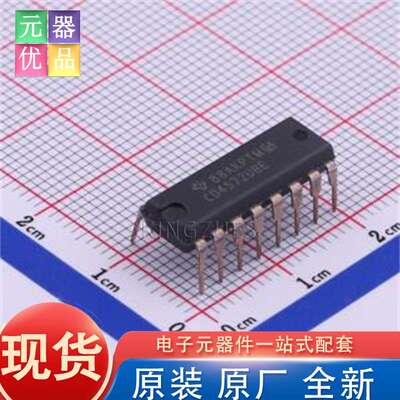 全新原装 CD4572UBE PDIP-16 逻辑门 TI
