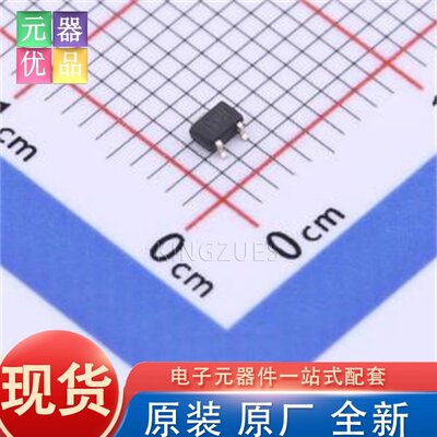全新原装 TPD2E2U06DCKR SC-70-3 静电和浪涌保护(TVS/ESD) TI