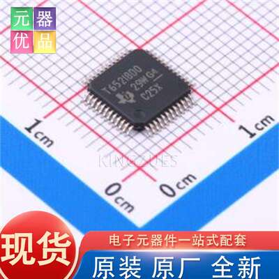 全新原装 TPS65218D0PHPT HTQFP-48(7x7) 专业电源管理(PMIC) TI