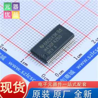 新原装 MSP430F4250IDL SSOP-48-300mil 单片机(MCU/MPU/SOC) TI