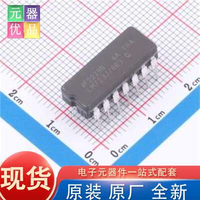 全新原装 LM723J/883 CDIP-14 线性稳压器(LDO) TI
