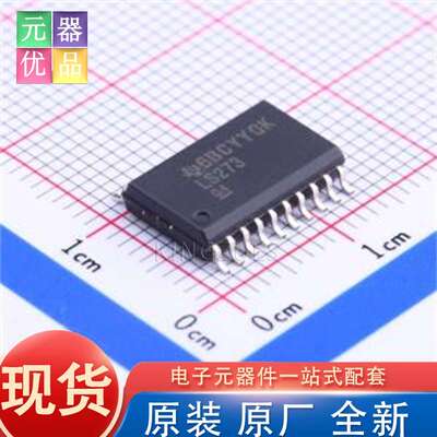 全新原装 SN74LS273DWR SOIC-20-300mil 触发器 TI