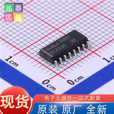 全新原装 CD74AC251M SOP-16 信号开关/编解码器/多路复用器 TI