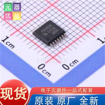 全新原装 TPS54626PWPR HTSSOP-14-EP DC-DC电源芯片 TI