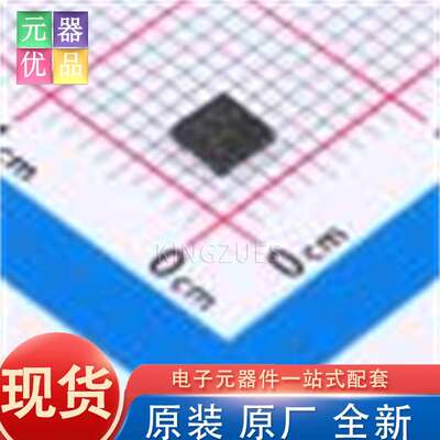 全新原装 LM536003QDSXRQ1 WSON-10-EP(3x3) DC-DC电源芯片 TI