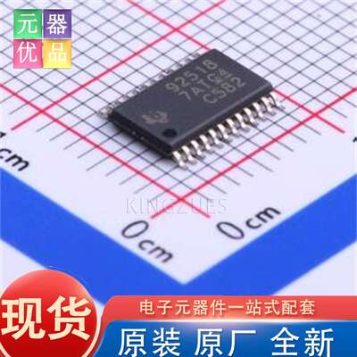 全新原装 TPS92518PWPT HTSSOP-24 LED驱动 TI