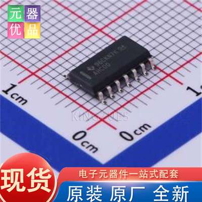 全新原装 SN74AHC00DR SOIC-14 逻辑门 TI
