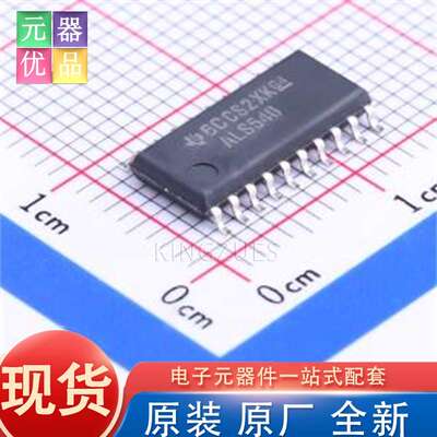 新原装 SN74ALS540NSR SOIC-20-208mil 缓冲器/驱动器/收发器 TI