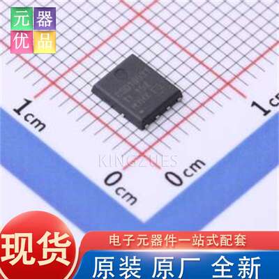 全新原装 CSD18531Q5AT VSONP-8(5x6) 场效应管(MOSFET) TI