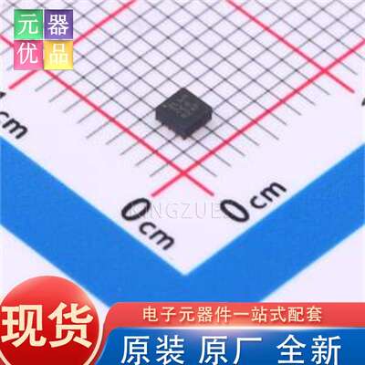 全新原装 TPS259461ARPWR QFN-10(2x2) 浪涌保护器 TI