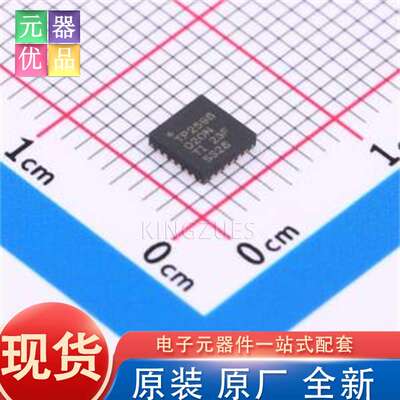 全新原装 TPS259802ONRGER VQFN-24-EP(4x4) 浪涌保护器 TI