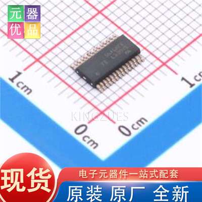 全新原装 MSPM0L1304SDGS28R VSSOP-20 单片机(MCU/MPU/SOC) TI