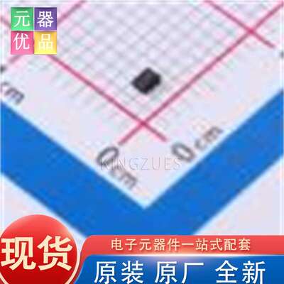 全新原装 TPD4E002DRLR SOT-5 静电和浪涌保护(TVS/ESD) TI