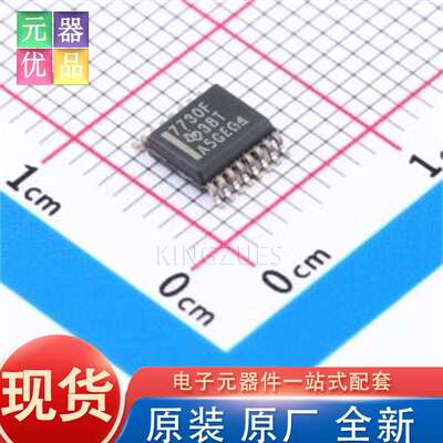 全新原装 ISO7730FDBQR SSOP-16-150mil 数字隔离器 TI