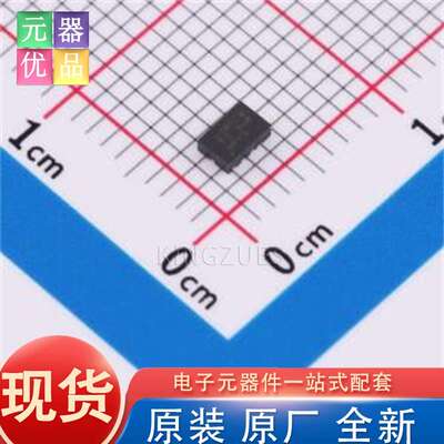 全新原装 LMR33630APCQRNXRQ1 VQFN-12-HR(2x3) DC-DC电源芯片 TI