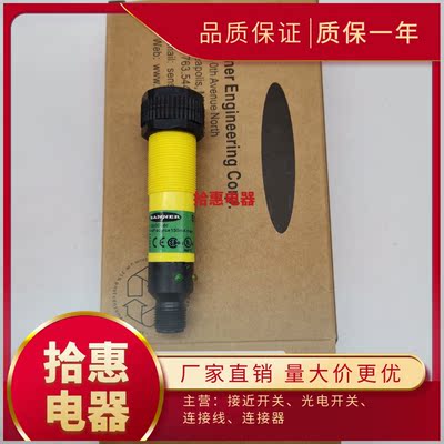 S18SN6FF100 S18SP6FF100 S18SN6FF100Q S18SP6FF100Q光电开关