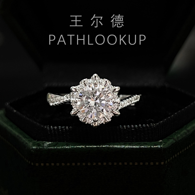 星织璀璨一克拉高碳钻石