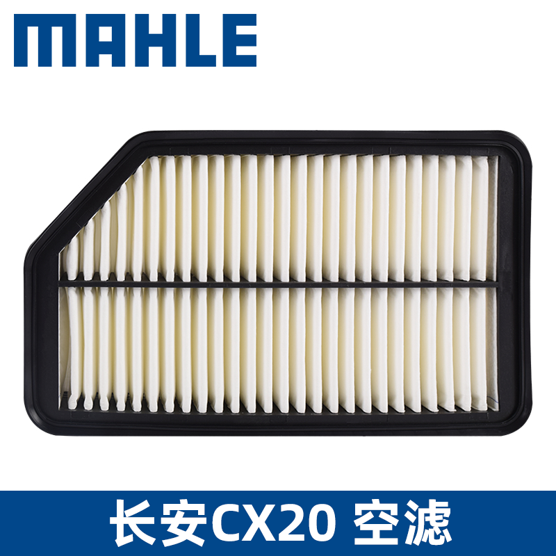 适用13-15款ix35保险杠前后护杠 ix35专用改装 ix35护杠前后护板_虎窝淘