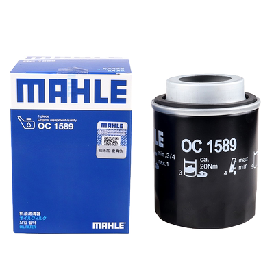 马勒机油滤芯清器骏派A70D60