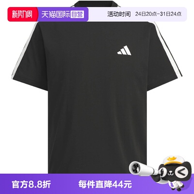 【自营】adidas阿迪达斯三叶草男子时尚运动休闲短袖KR2490