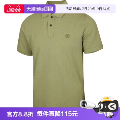 【自营】Timberland添柏岚男子针织运动休闲短袖T恤A6943-BQ0