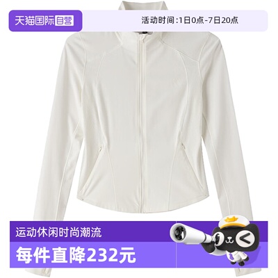 【自营】adidas阿迪达斯女子针织运动休闲夹克外套KH2677