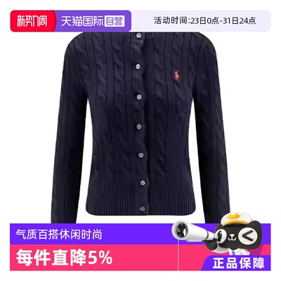 【自营】RALPH LAURENRALPH LAUREN 纯色纽扣长袖毛衣 女款开衫