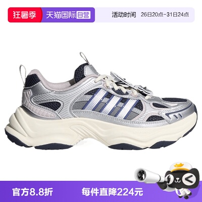 【自营】adidas阿迪女XLG FIN PULSESPW FTW运动训练跑步鞋HP7272