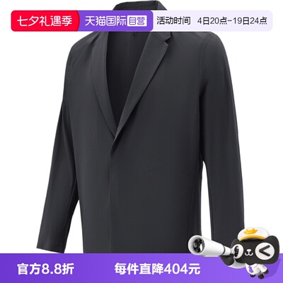 【自营】adidas阿迪达斯男子梭织运动休闲夹克外套KG0848