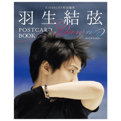 羽生结弦kisscry羽生结弦明信片