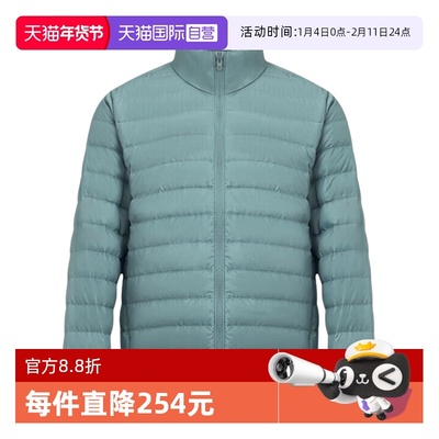 【自营】安德UA热冬系列男子800蓬运动短款鸭绒羽绒服6007130-587