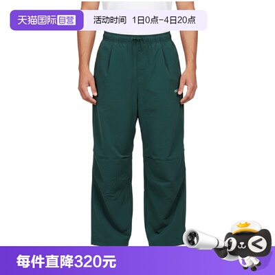 【自营】adidas阿迪达斯三叶草男子TRACK M运动休闲长裤KR2610