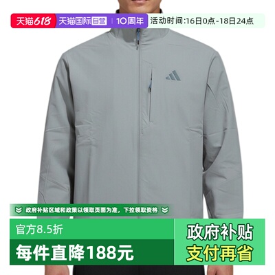 【自营】adidas阿迪达斯男子TH WIND JKT梭织运动休闲外套KR2509