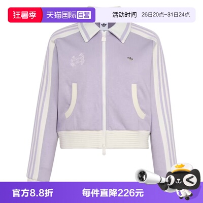 【自营】adidas阿迪达斯三叶草女子运动健身夹克外套KY2151