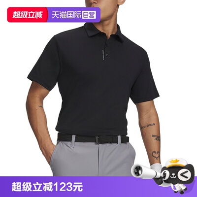 【自营】UA安德玛男子休闲高尔夫训练运动POLO衫短袖6009652-001